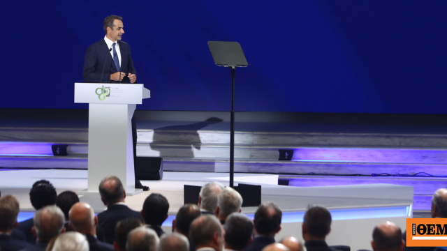 Μητσοτάκης στη ΔΕΘ: Αυτά είναι τα 21 μέτρα στήριξης που ανακοίνωσε ο ...