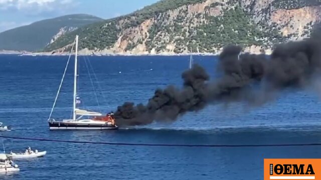 Κεφαλονιά: Απομακρύνθηκαν 6 επιβαίνοντες ιστιοφόρου στο οποίο ...
