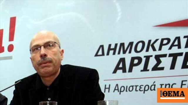 Προγραμματική - και όχι επί προσωπικού - αντιπαράθεση με τη ΝΔ ...