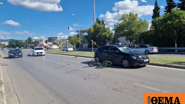 Θεσσαλονίκη: 16χρονος ο ποδηλάτης που παρασύρθηκε από αυτοκίνητο και ...