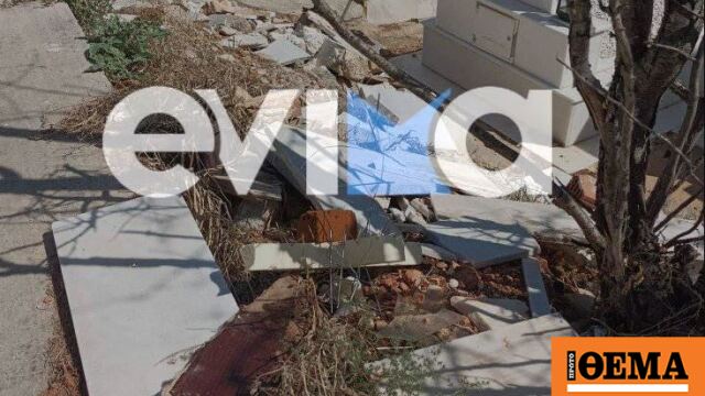 Εύβοια: Βεβήλωσαν μνήματα στο νεκροταφείο στο Αλιβέρι