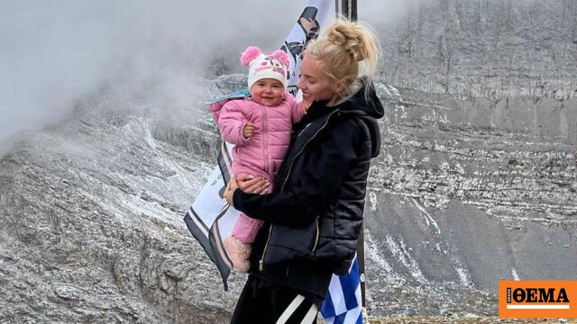 Τζούλια Νόβα και Μιχάλης Βιτζηλαίος: Ανέβηκαν στον Όλυμπο κουβαλώντας ...