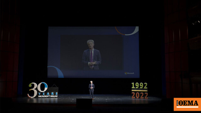 Microsoft Hellas: 30 χρόνια συνεχούς παρουσίας στην Ελλάδα