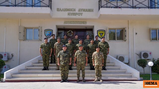 Επίσκεψη Φλώρου στην έδρα της ΕΛΔΥΚ: «Αποφασισμένοι όσο ποτέ άλλοτε»