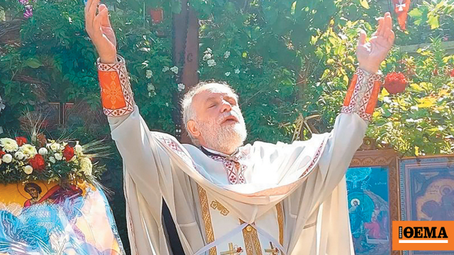 Άγιοι Ισίδωροι Λυκαβηττού: Μόνο «θαύμα» θα σώσει τον παπα-Δημήτρη