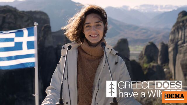 «Greece DOES have a Winter»: Υποψήφιο διεθνούς διάκρισης το βίντεο της ...