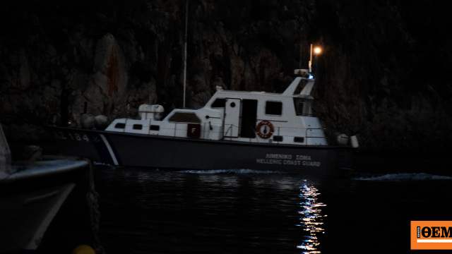 Διπλή επιχείρηση διάσωσης του Λιμενικού σε Λέσβο και Κύθηρα ...