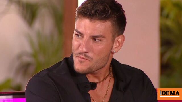 Love Island: Ποια κοπέλα θα διαλέξει για ταίρι του ο Αργύρης
