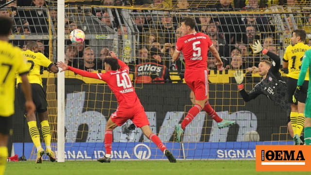 Bundesliga, Ντόρτμουντ-Μπάγερν 2-2: Έσπασε το σερί των Βαυαρών σε ...