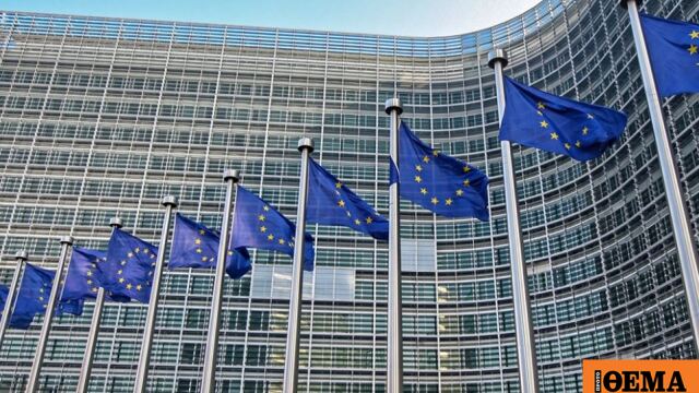 Ευρωβουλευτές και κράτη-μέλη της ΕΕ συμφώνησαν στον περιορισμό ...
