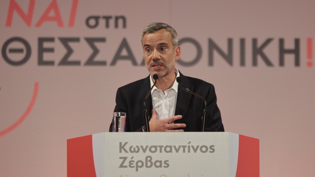 Την εκ νέου υποψηφιότητά του για τον Δήμο Θεσσαλονίκης ανακοίνωσε ο Ζέρβας