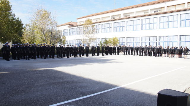 Ίδρυμα Ευγενίδου: Ανανεωμένες εκπαιδευτικές εκδόσεις για τις Ακαδημίες ...