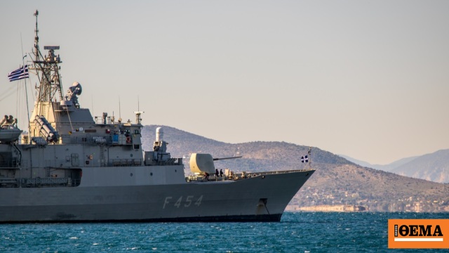 Τουρκία: «Τυχόν επέκταση των ελληνικών χωρικών υδάτων στα 12 ν.μ θα ...