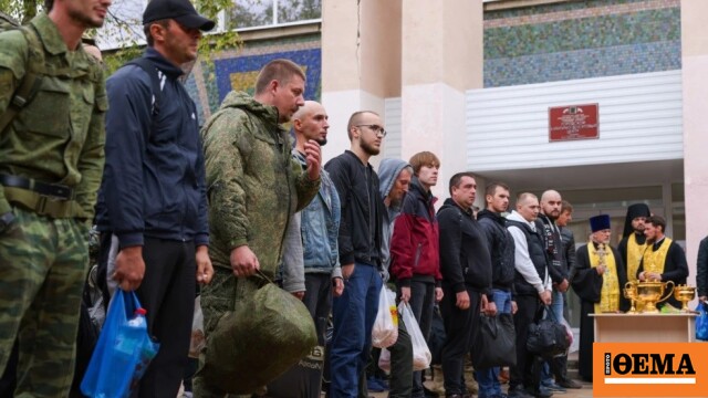 Ρωσία: Από τον δρόμο μαζεύει η ρωσική αστυνομία άνδρες για επιστράτευση
