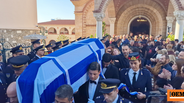 Αλέξανδρος Νικολαΐδης: Με χειροκροτήματα ο τελευταίος αποχαιρετισμός ...