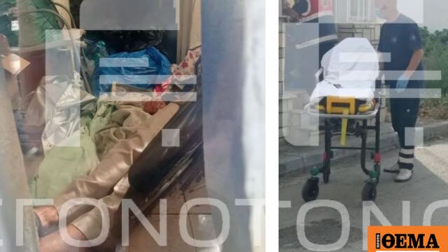 Βόλος: Αβοήθητος 55χρονος που κατέρρευσε από την πείνα και την κακουχία ...