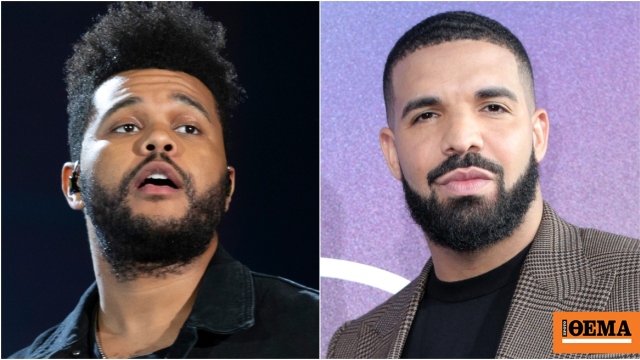 Grammys: Μποϊκοτάζ από τους Drake και Weeknd - Αποσύρουν τα άλμπουμ τους