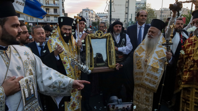 Στους Αμπελόκηπους η ιερά και θαυματουργός εικόνα της Παναγίας Σουμελά ...