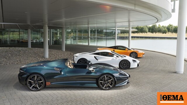 Τι θα κάνει η McLaren με τα SUV;