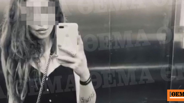 Ηράκλειο: Θα παραδοθεί αφού μιλήσει με τον δικηγόρο της η 38χρονη που ...