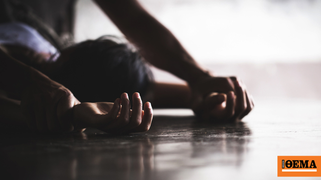 Θεσσαλονίκη: Στη φυλακή 70χρονος που χτύπησε την 30χρονη γυναίκα του και την ανήλικη κόρη τους