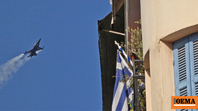Θεσσαλονίκη - 28η Οκτωβρίου: Εντυπωσιακοί ελιγμοί από το F-16 της ...