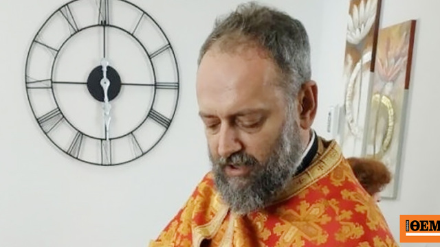 Θάνατος αρχιμανδρίτη στην Κυψέλη: «Δεν πιστεύω ότι αυτοκτόνησε» λέει ο ...