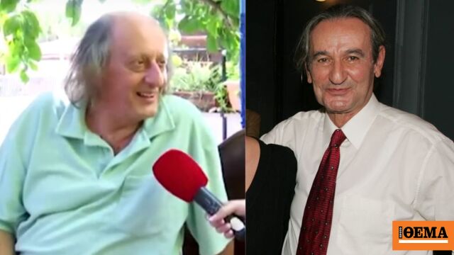 Σωτήρης Μουστάκας - Ο ανιψιός του αποκαλύπτει: «Δεν ξέρουμε που είναι ...