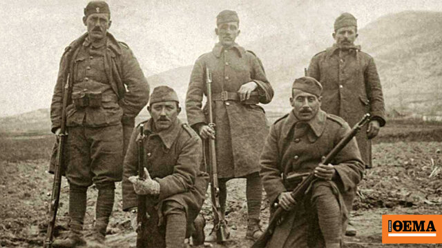 Η άγνωστη ιστορία του «Αποσπάσματος Λαντζίδη» στα μετόπισθεν των Ιταλών ...