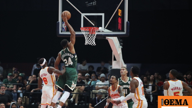 NBA: Παίκτης της εβδομάδας στην Ανατολή ο Γιάννης Αντετοκούνμπο