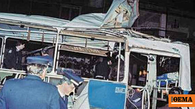 Σαν σήμερα το 1985: Η βόμβα που προοριζόταν για τον Τσάτσο αλλά έσκασε ...
