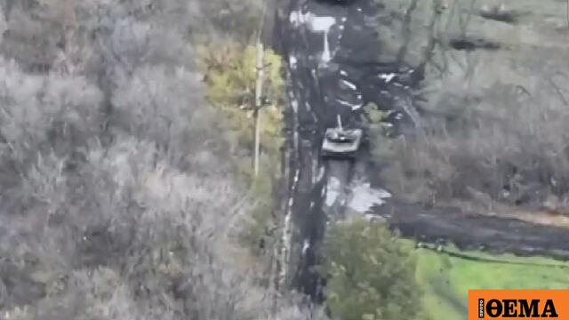 Πόλεμος στην Ουκρανία: Η στιγμή που Ουκρανός αλεξιπτωτιστής βγαίνει από ...