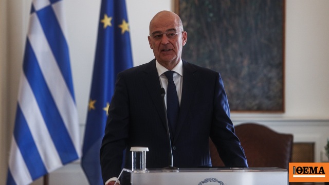 Η ανάρτηση Δένδια για την επέτειο της πτώσης του Τείχους του Βερολίνου ...