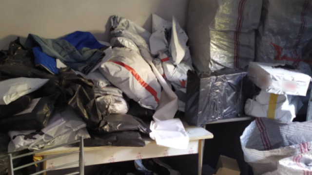 Σπείρα πούλησε μέσω διαδικτύου «μαϊμούδες» αξίας άνω του 1,5 εκατ. ευρώ ...