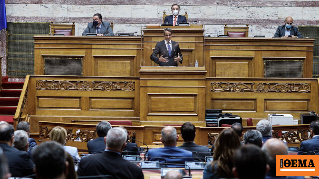 Νέα Δημοκρατία: Νέα ονόματα και αλλαγές στα ψηφοδέλτια