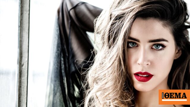 Demy: Ποια είναι η ερώτηση που την φέρνει σε αμηχανία