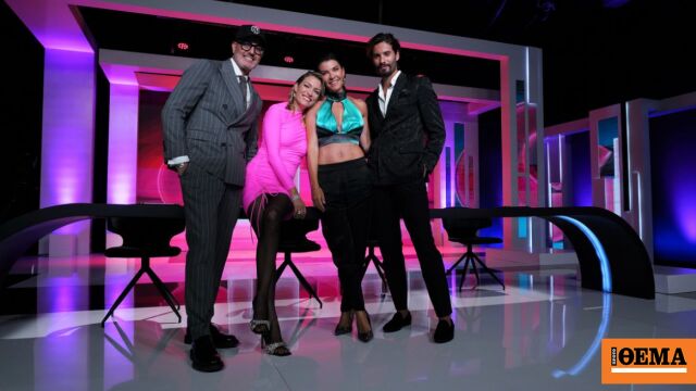 GNTM: Τα κορίτσια καλούνται να φωτογραφηθούν εν πλω