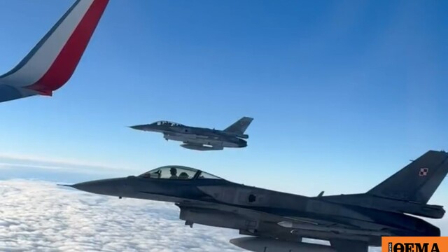 Δύο F-16 αποχαιρέτησαν την Εθνική Πολωνίας στον δρόμο για το Μουντιάλ