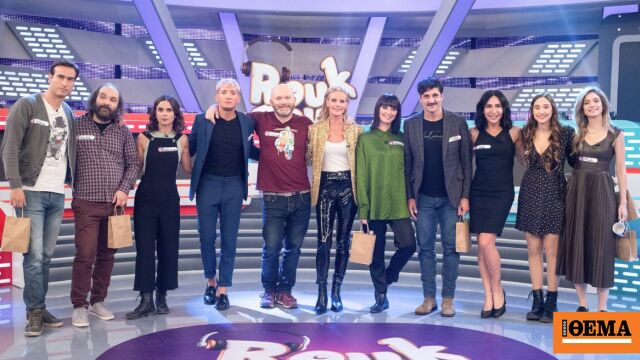 Rouk Zouk Special: H Ζέτα Μακρυπούλια υποδέχεται τους πρωταγωνιστές του ...