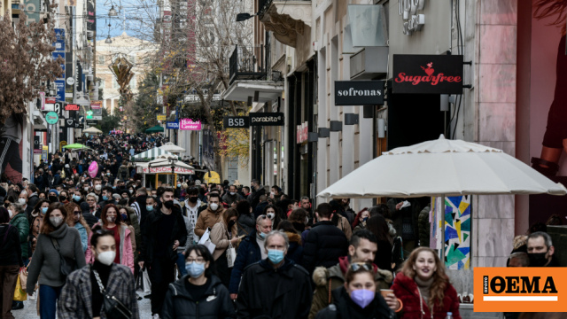 Κορωνοϊός: Στα 53.800 τα κρούσματα της τελευταίας εβδομάδας, 89 οι ...