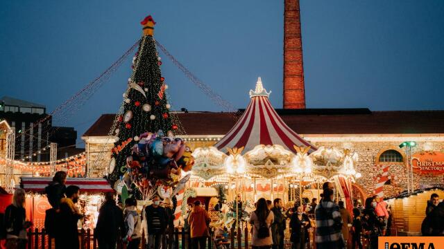 Christmas Factory: Άνοιξε τις πύλες της η μεγάλη χριστουγεννιάτικη ...
