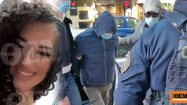 Έγκλημα στον Πειραιά: Προφυλακιστέος ο 25χρονος που πυροβόλησε και ...