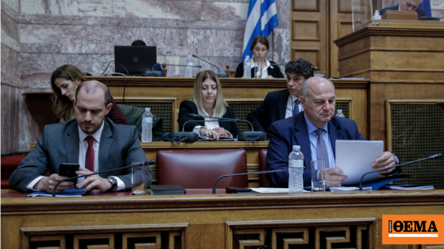 Βουλή: Ολοκληρώθηκε η πρώτη επεξεργασία του νομοσχεδίου για την ΕΥΠ