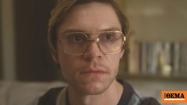 Dahmer: Στην κορυφή του Netflix - Ξεπέρασε το ένα δισεκατομμύριο ώρες θέασης