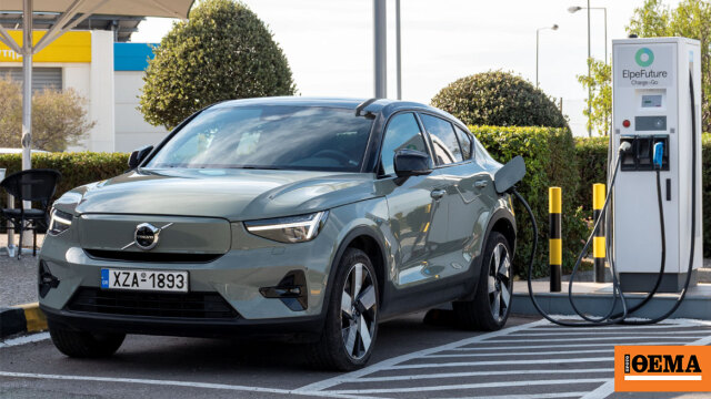 Στρατηγική συνεργασία Volvo Car Hellas και ElpeFuture