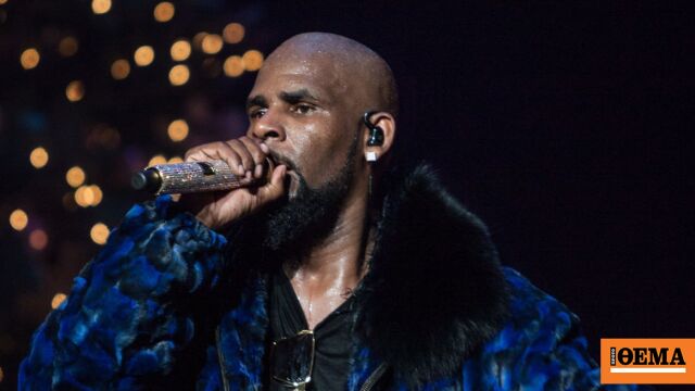 Surviving R. Kelly: The Final Chapter - Κυκλοφόρησε το τρέιλερ του ...