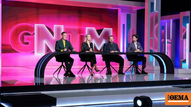 GNTM: Το concept της φωτογράφισης έχει υπέρτιτλο «Φίλα το βάτραχό σου»