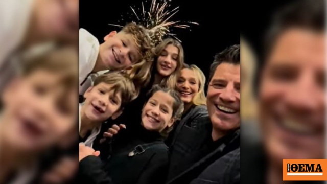 Σάκης Ρουβάς: Οι ευχές της οικογένειας για τη νέα χρονιά