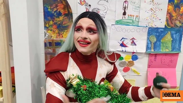 Θεσσαλονίκη: Σάλος με την Drag Queen - «Οι γονείς που αντέδρασαν, δεν ...