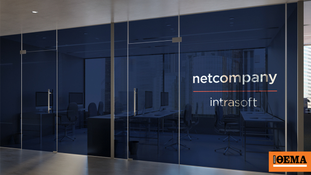 Netcompany-Intrasoft: Ψηφιακός Μετασχηματισμός Δικαιοσύνης